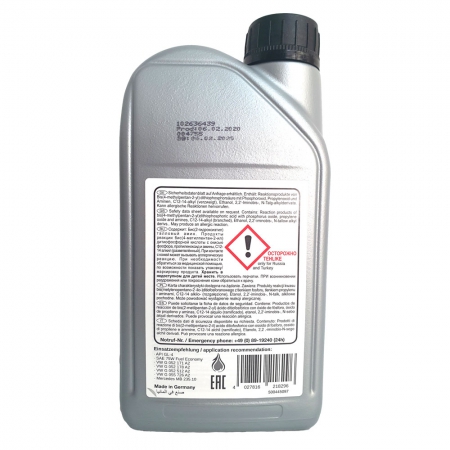 Febi 21829 Трансмиссионное масло – купить трансмиссионное масло Febi по ...